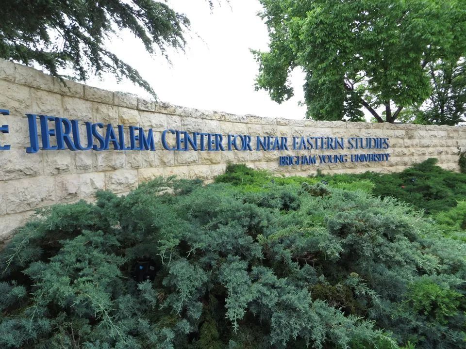 The Ultimate Guide to the Top 25 Things To Do In Jerusalem (Self-Guided)